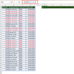 How to Get a List of Unique Values in Excel - Step by Step Guide | MyExcelOnline